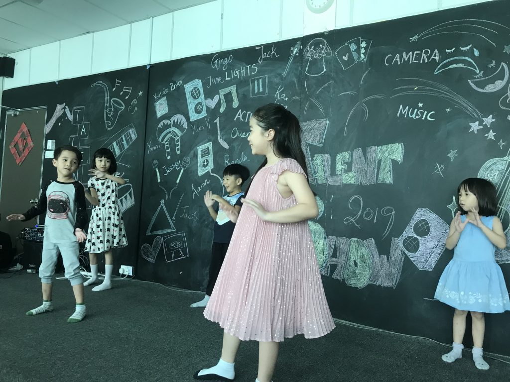 Talent Show 2019 - Wembley Academy
